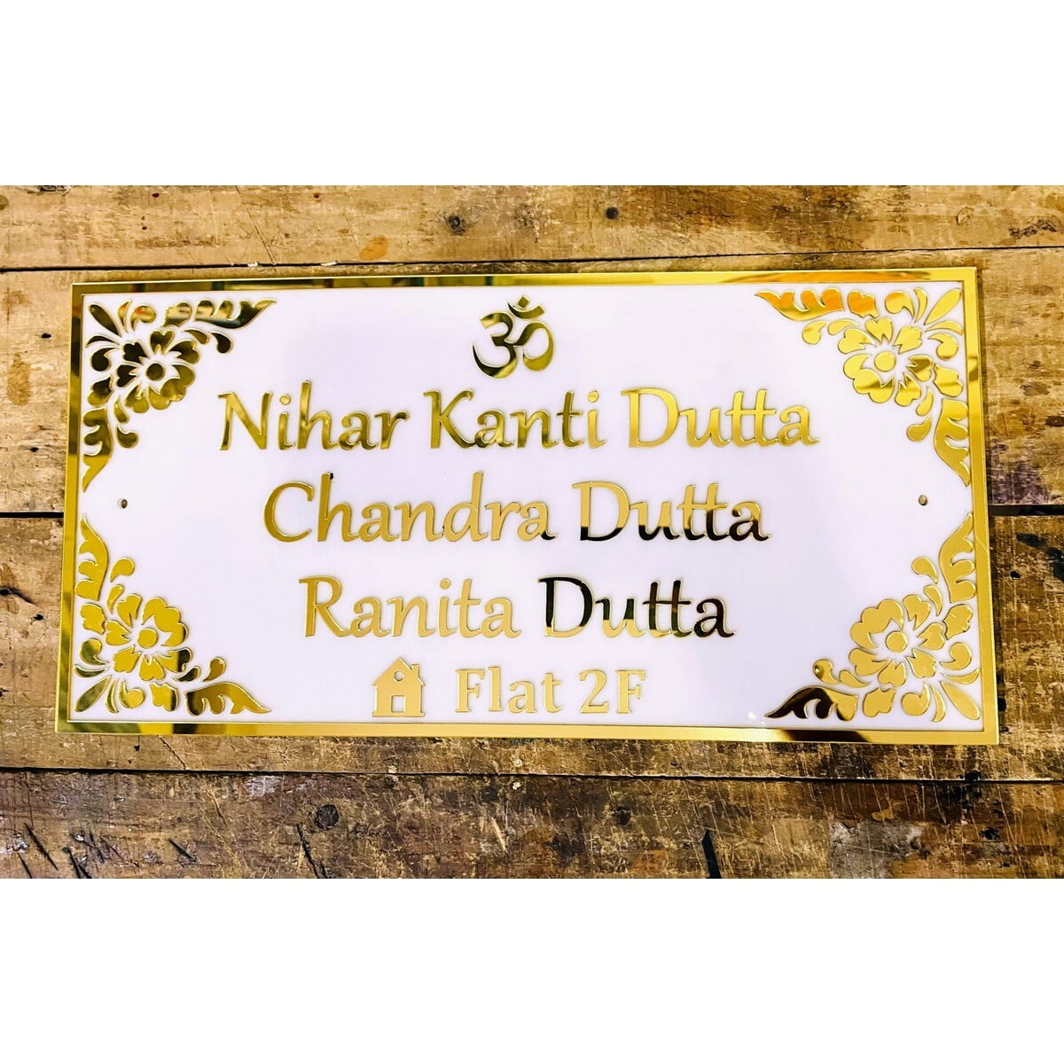 White Home Name Plate with Golden Letters – 14″ x 7″, Waterproof